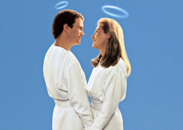 Movie of the Day: Defending Your life | ladycultblog